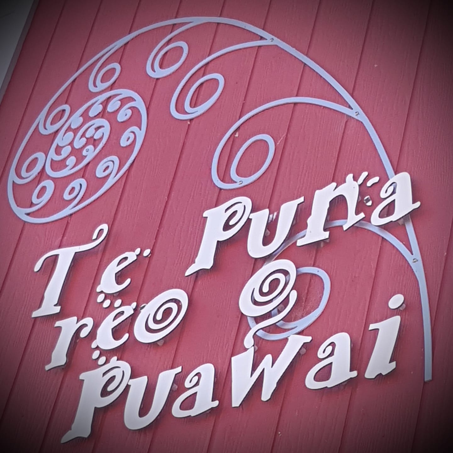 Te Puna Reo o Puawai - Childcare - Owhata