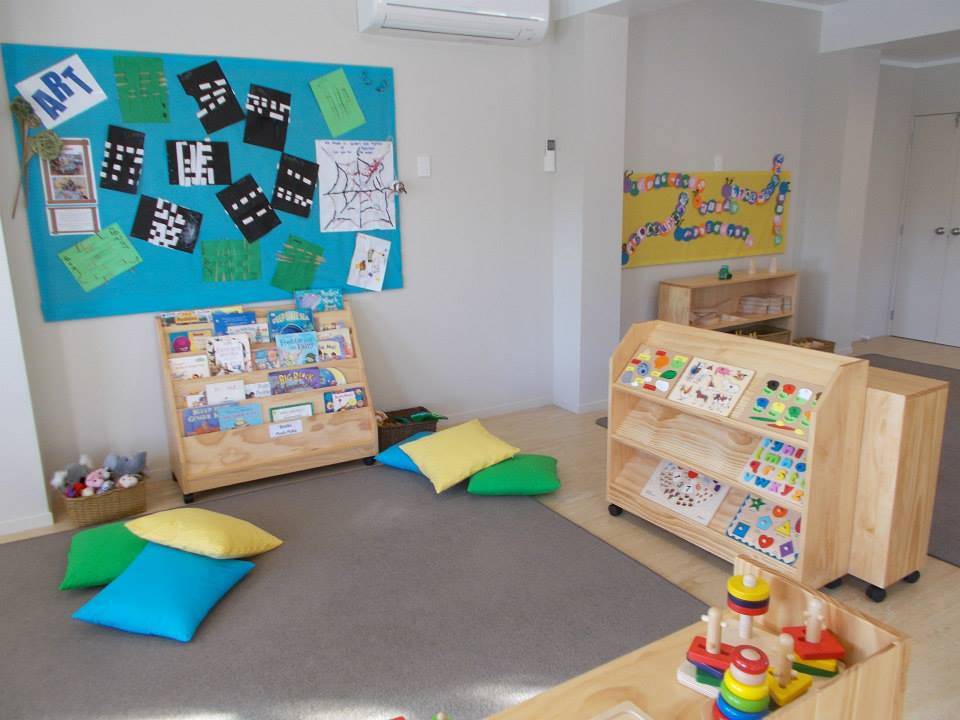 Country Village Preschool - Childcare - Pukekohe West